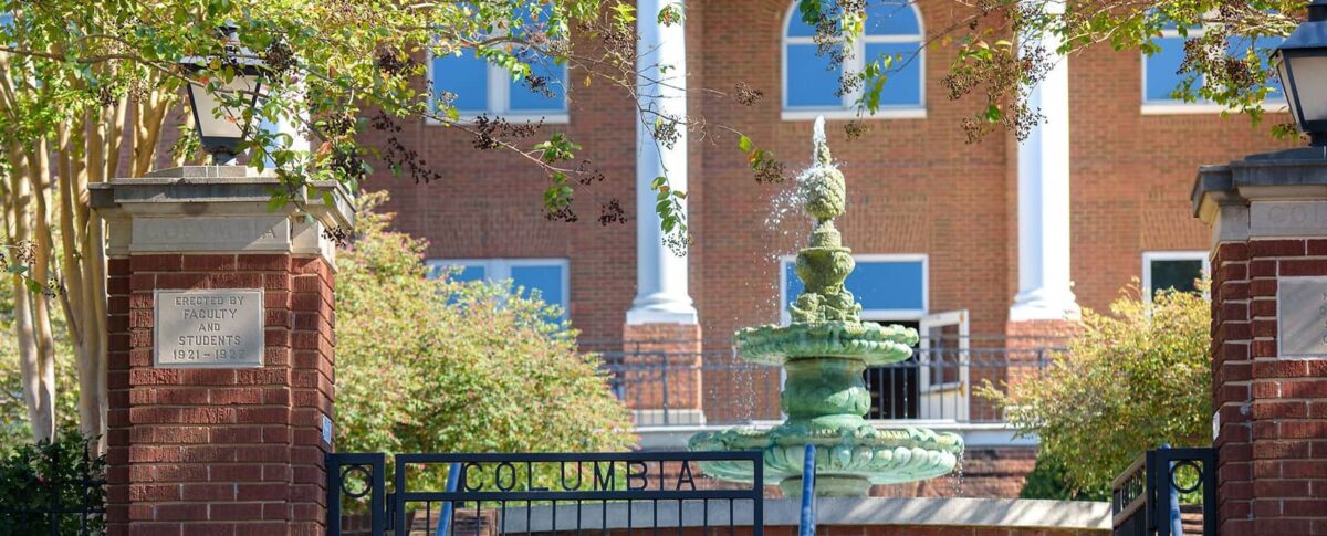 JEDA – South Carolina Jobs-Economic Development Authority