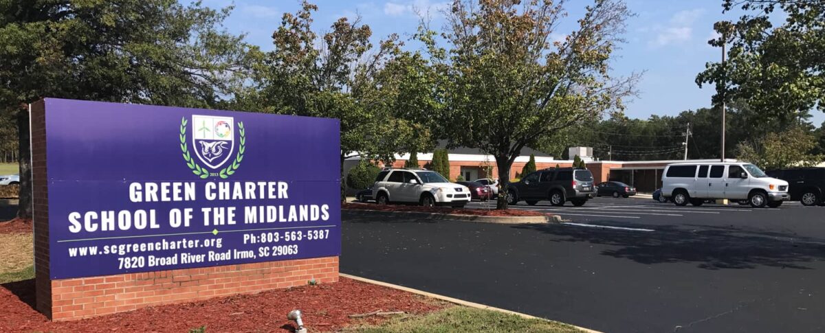 JEDA – South Carolina Jobs-Economic Development Authority